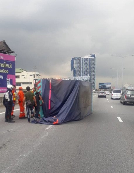 อุบัติเหตุ ทางพิเศษศรีรัช ขาออก : Longdo Traffic