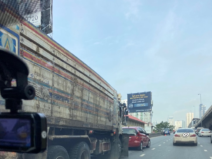 อุบัติเหตุ สะพานสมเด็จพระเจ้าตากสิน ขาออก : Longdo Traffic