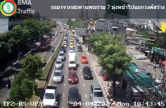 รถเสีย ถนนรัชดาภิเษก ขาเข้า : Longdo Traffic